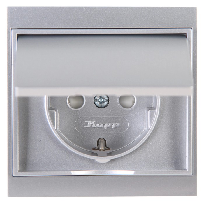 Steckdose mit Deckel kaufen bei OBI